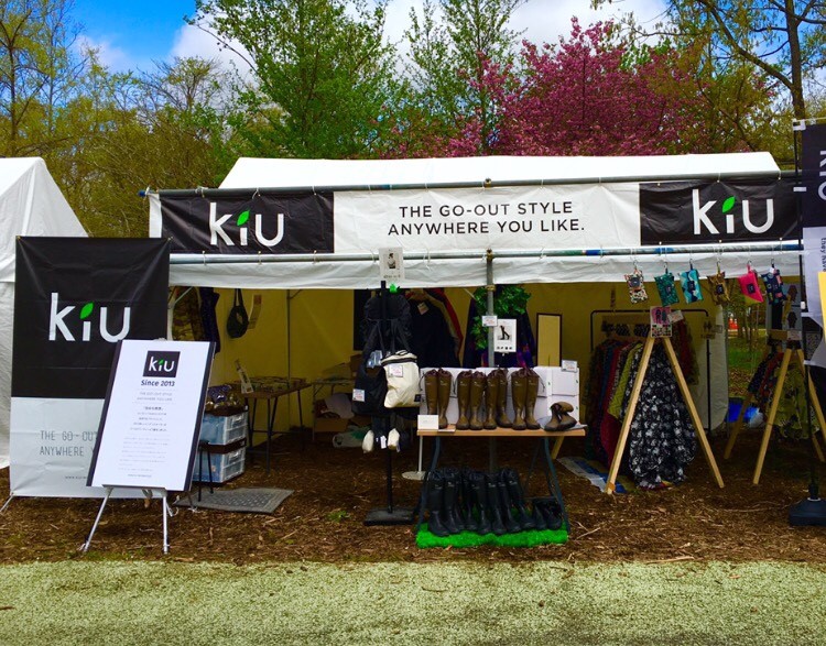 KiU｜BOOTH｜ GO OUT CAMP vol.12 OFFICIAL WEB SITE